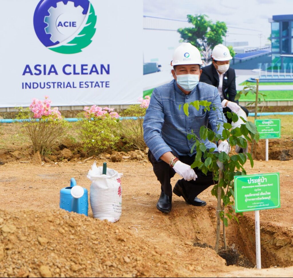 ACIE – ASIA CLEAN INDUSTRIAL ESTATE CHONBURI